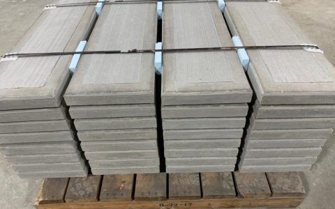 Custom Concrete Products • Reading Precast
